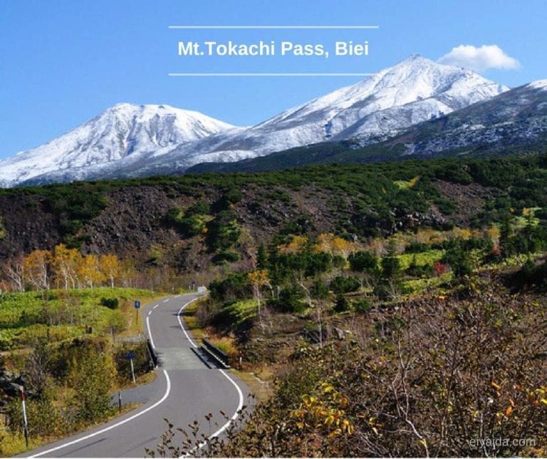 Visit Tokachi Pass