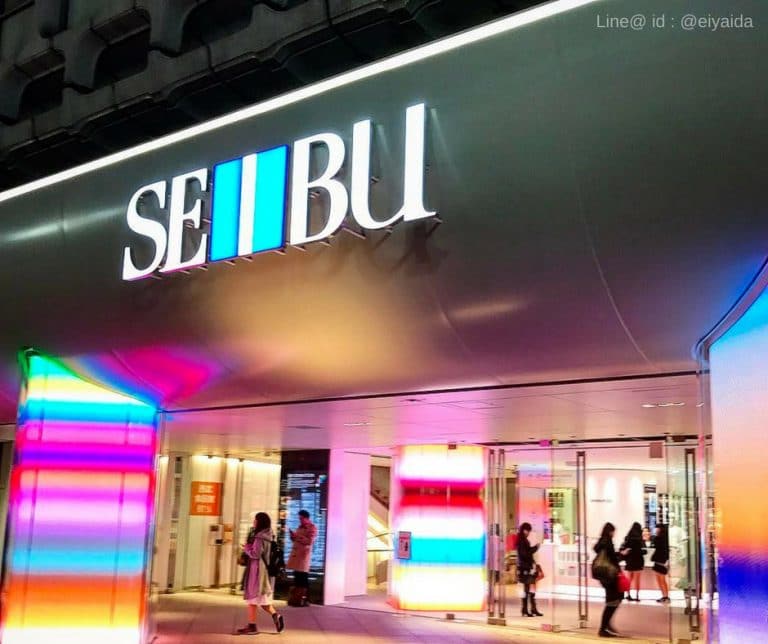 ห้างดังย่านชิบูย่า 17 แห่ง คนเดินวันเป็นล้านและสื่อญี่ปุ่นแนะนำให้เป็น ...